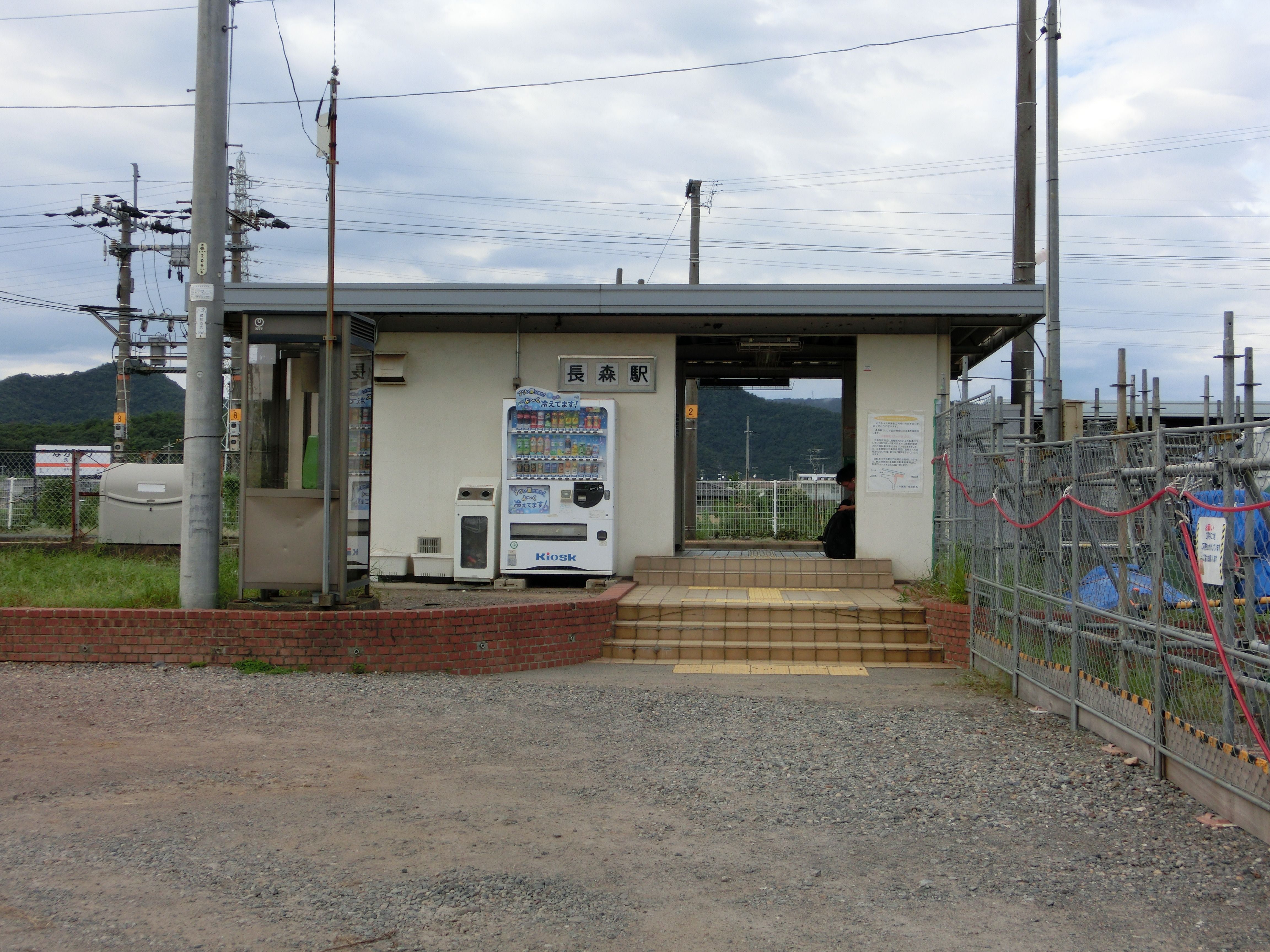 映画君の名はゆかりの駅と同じ高山線の みんなの乗りものニュース
