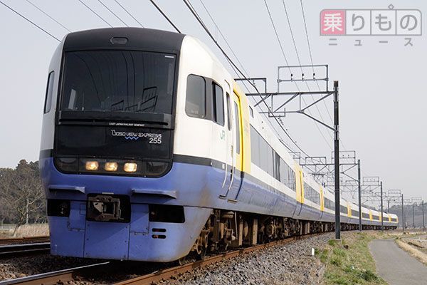 【今日は何の日？】「Boso View Express」デビュー | 乗りものニュース