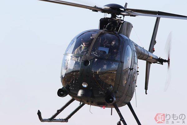 陸自の「空飛ぶ卵」、OH-6Dヘリはかわいい 退役間近、どんなヘリ？ | 乗りものニュース