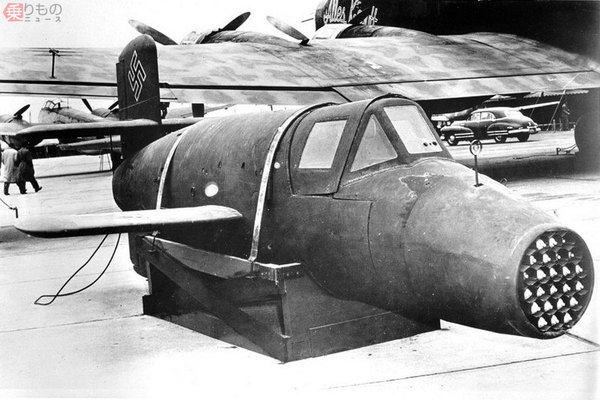「迎撃機 垂直に打ち上げたらどうだろう」ドイツBa349の能力とは「有人対空砲」の評も | 乗りものニュース